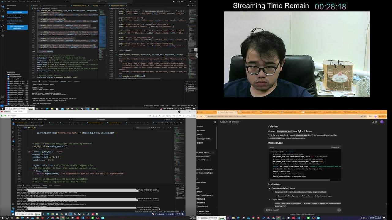 Working Mute Stream. Last day on debugging training problem(Won't reply the comment real-time ...
