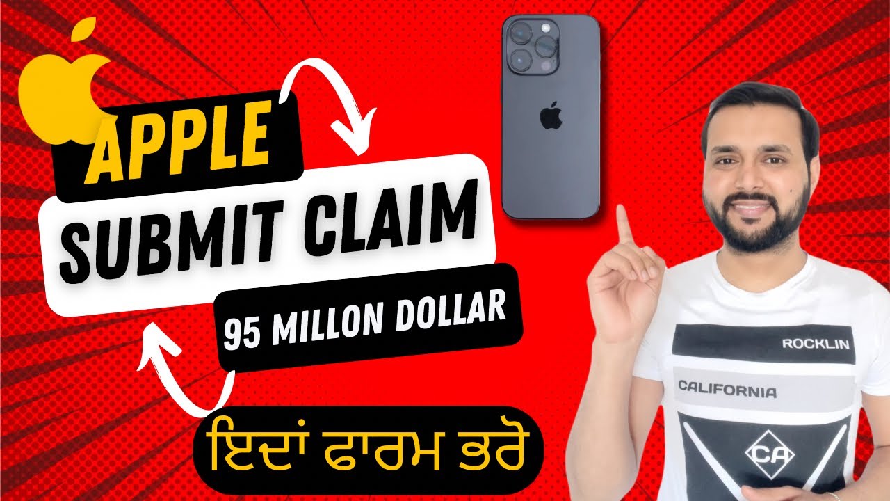 Apple Submit Claim! Apple 95 Million Dollar claim Submission! - YouTube