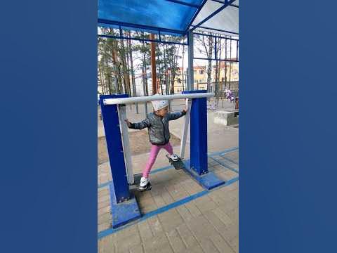 спорт для детей. занятия для детей. тренажеры на улице. - YouTube