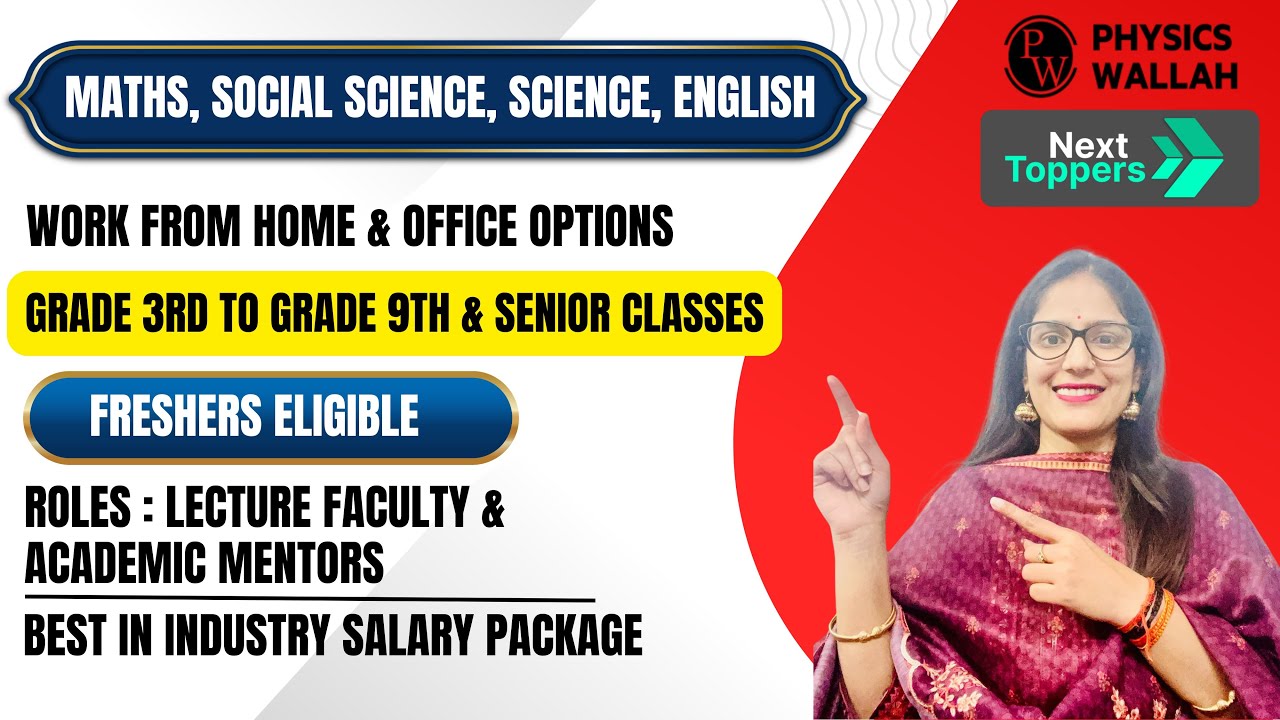 Physics Wallah & Next Toppers Hiring 2025 | Work From Home Jobs ...