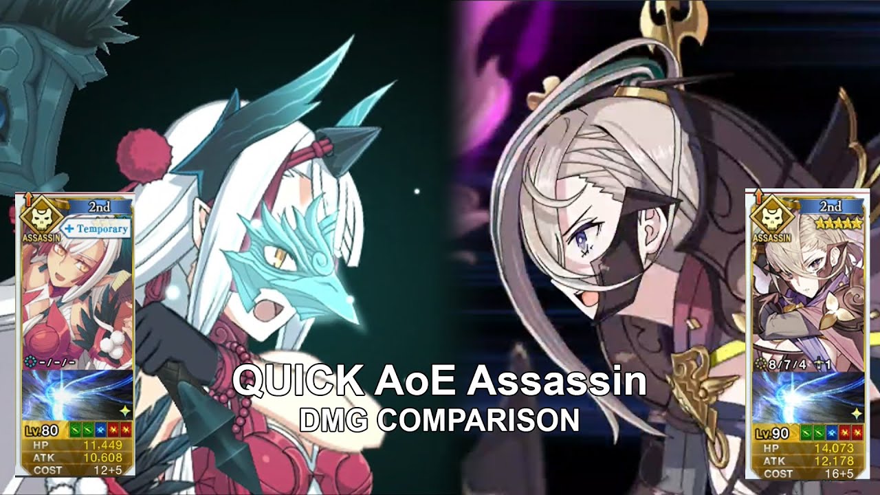 FGO Quick AoE Assassin Comparison - Kiichi Hogen vs Huyan Zhuo NP1 DMG Loop - YouTube