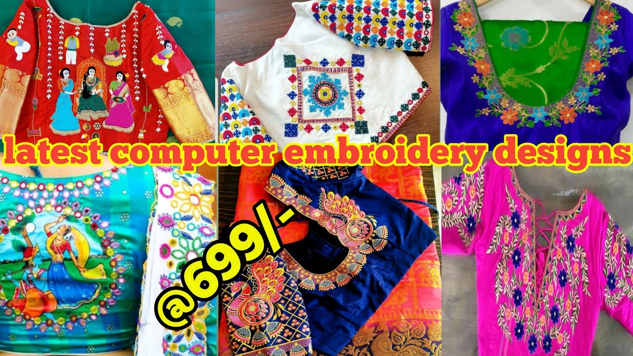 latest computer embroidery designs with price | 100+ computer ...