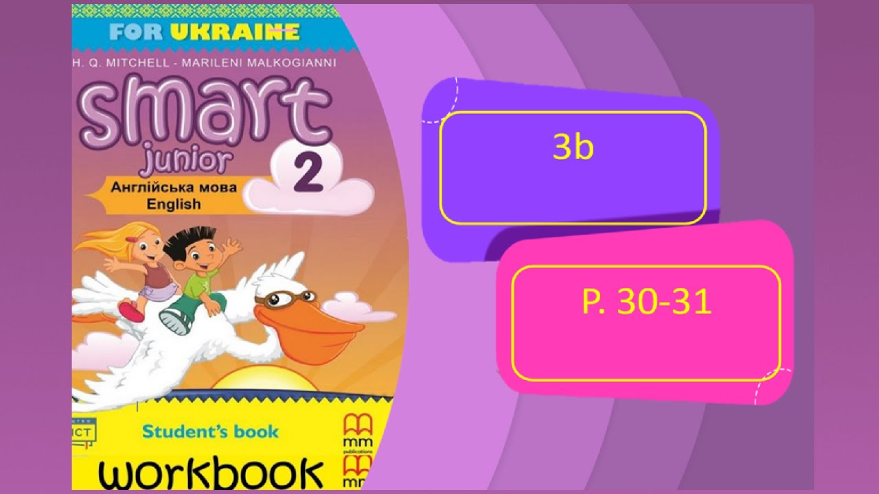 Smart Junior 2 Lesson 3b - YouTube