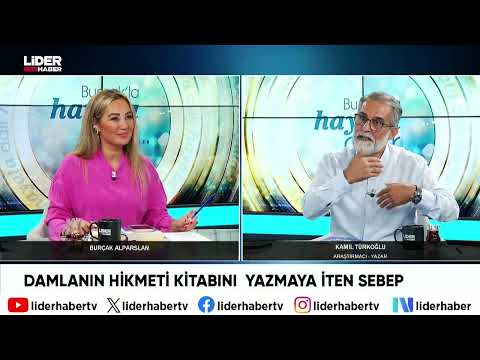 HAYATA DAİR - KAMİL TÜRKOĞLU VE GÜLŞEN ERGANİ -  26.07.2026
