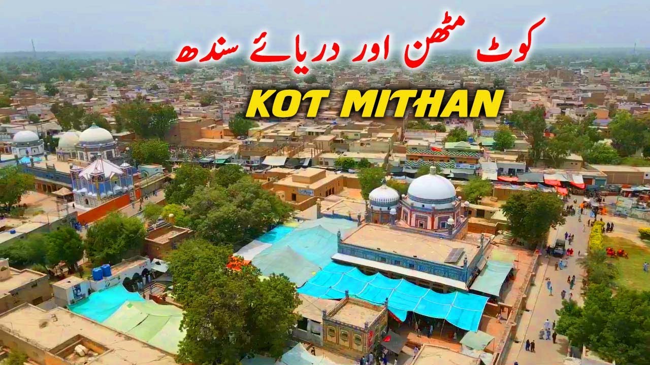 Kot Mithan | Indus River | Benazir bridge - YouTube