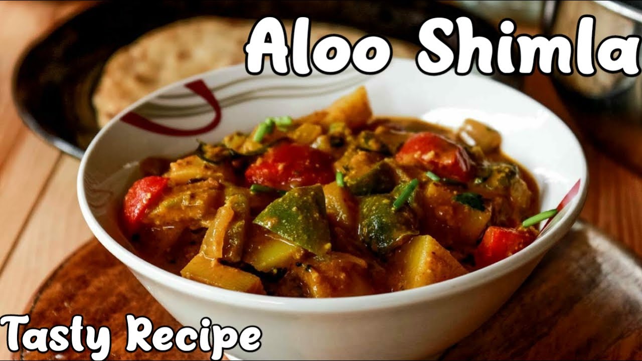 Aloo Shimla Recipe By Khaane Mein Maza | How To Make Best Shimla ...