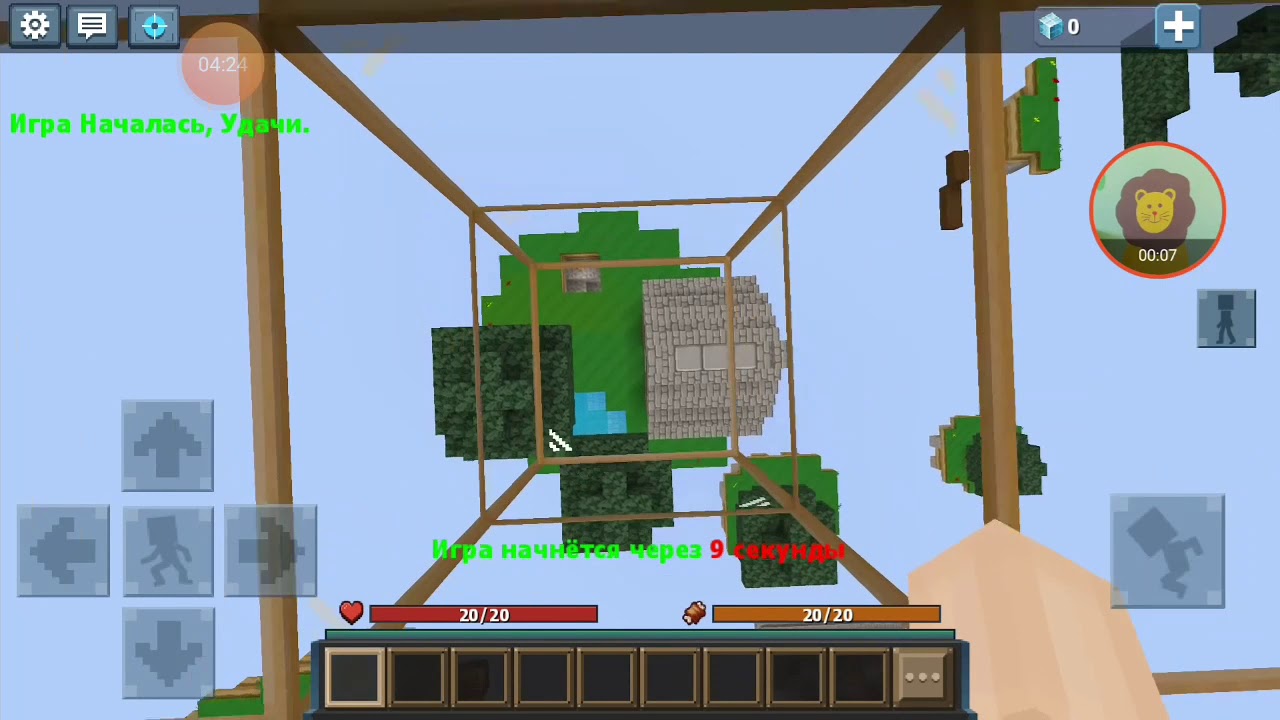 1 серия полоскай вас crazy craft отступил в очередь играл blockman go ...