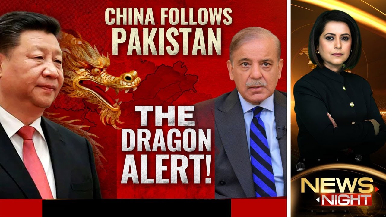 China News | China Follows Pakistan: Dragon Alert - YouTube