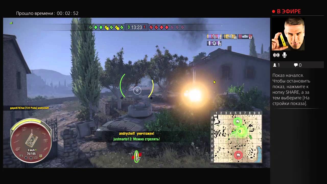 Wot 2 бт и интересный танк 1 уровня T22 proto - YouTube