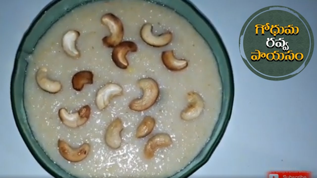 Brown ravva payasam | Godhuma ravva payasam |Goddess Lakshmi nivedhana ...
