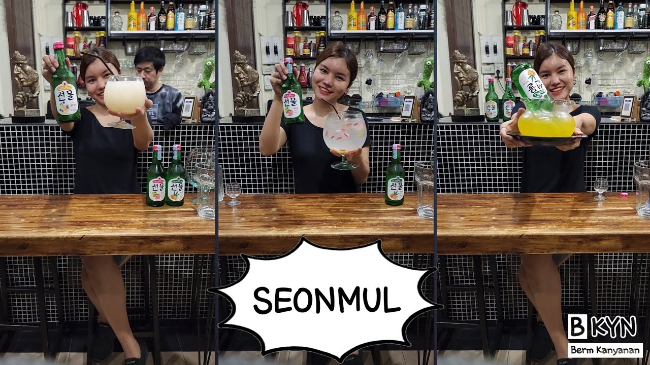 SEONMUL Soju / เหล้าสู่กันฟัง Ep. 262 - YouTube