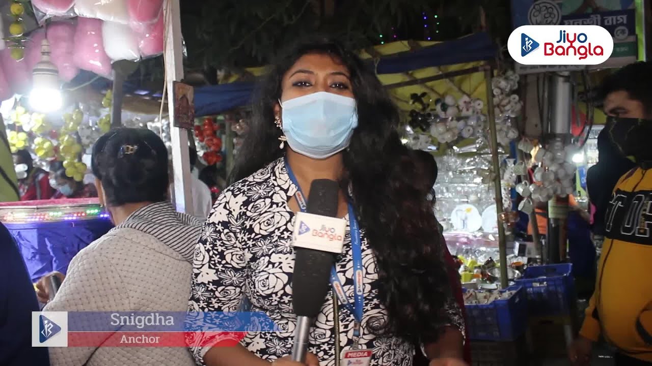 Chandi Mela 2021 | Food | Behala Sakher Bazar - YouTube