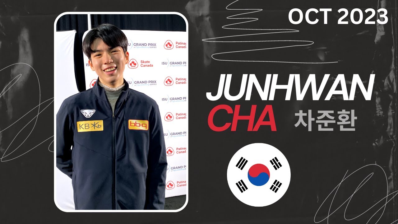 Junhwan Cha 차준환: 2023 Skate Canada Interview - YouTube