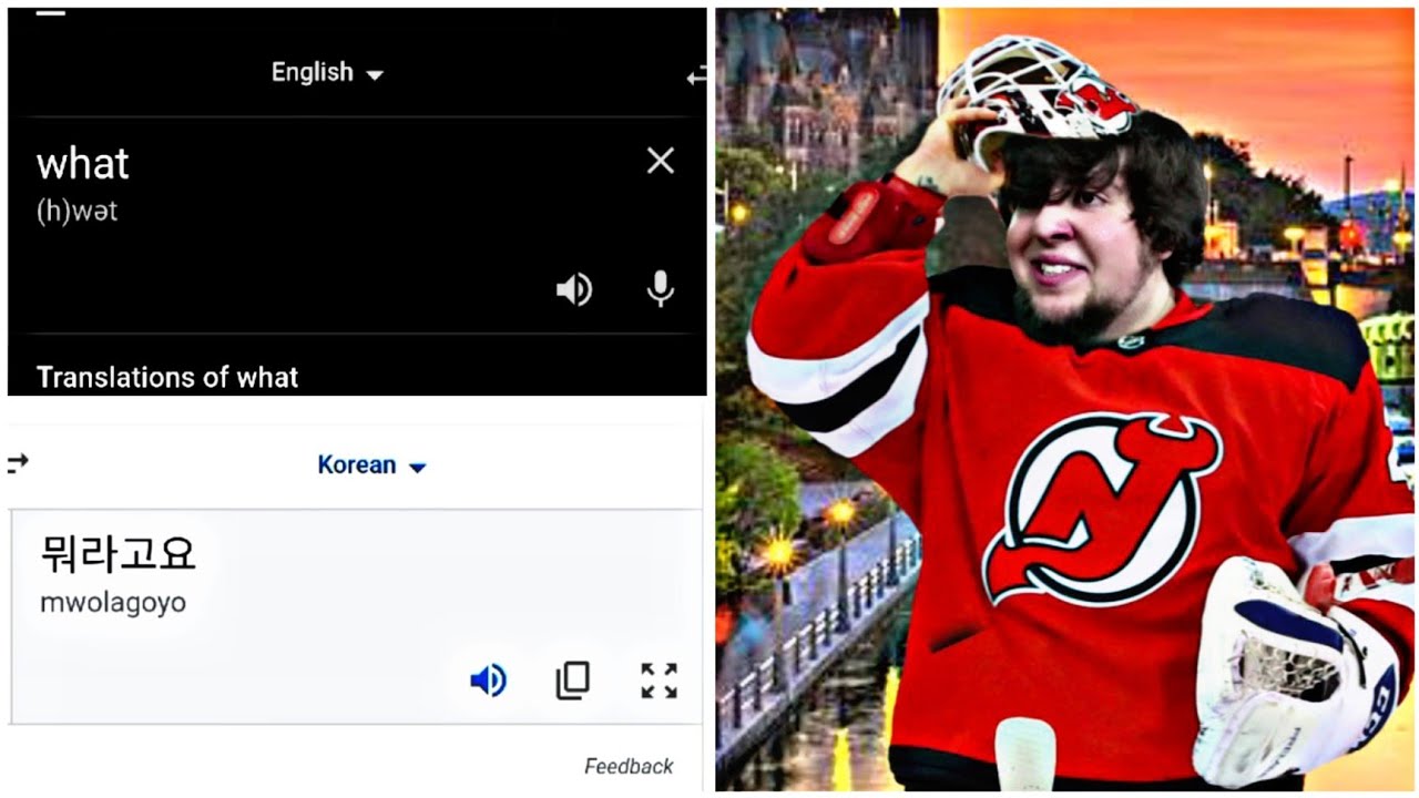 "What" in different languages meme part 2 - YouTube