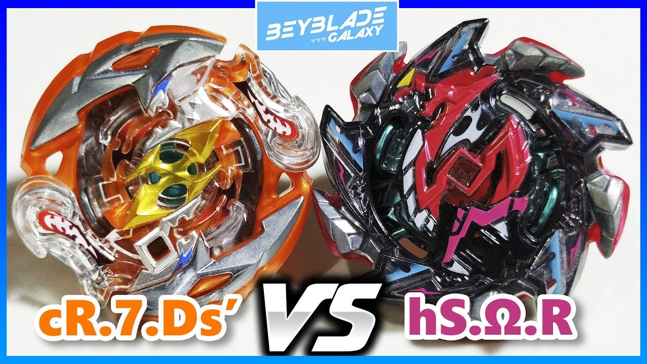 Crash Ragnaruk .7.Ds' vs Hell Salamander .Ω.R - Beyblade Burst ベイブレード ...