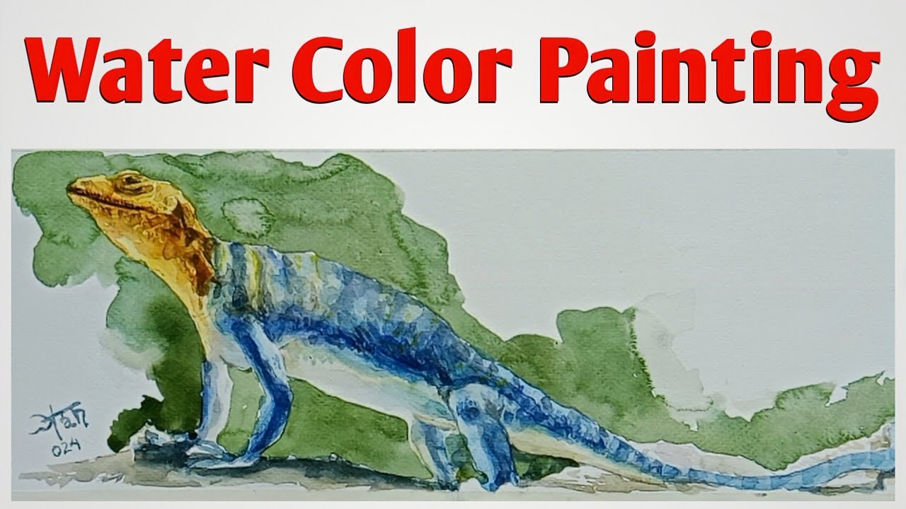 How to Paint Using Water Color? Lizard Step by step - RCARTS - YouTube