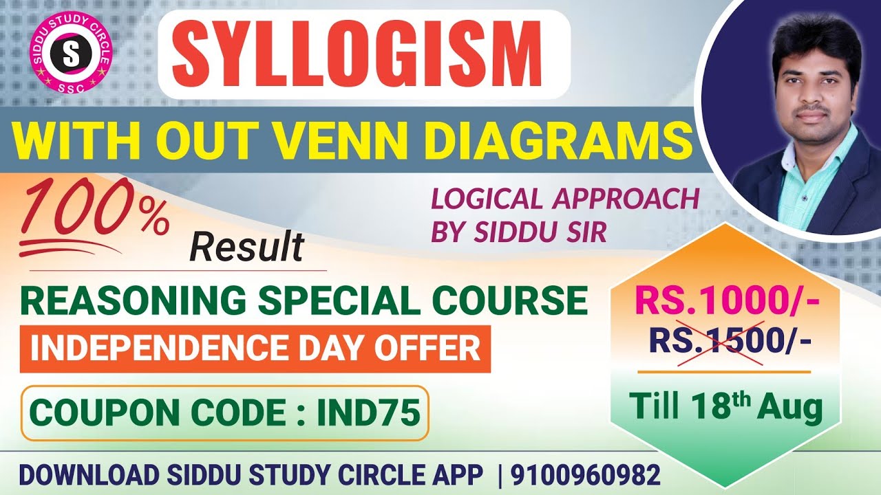 SYLLOGISM TOPIC by SIDDU SIR | REASONING COURSE | SIDDU STUDY CIRCLE APP| LOGICAL APPROACHES ...