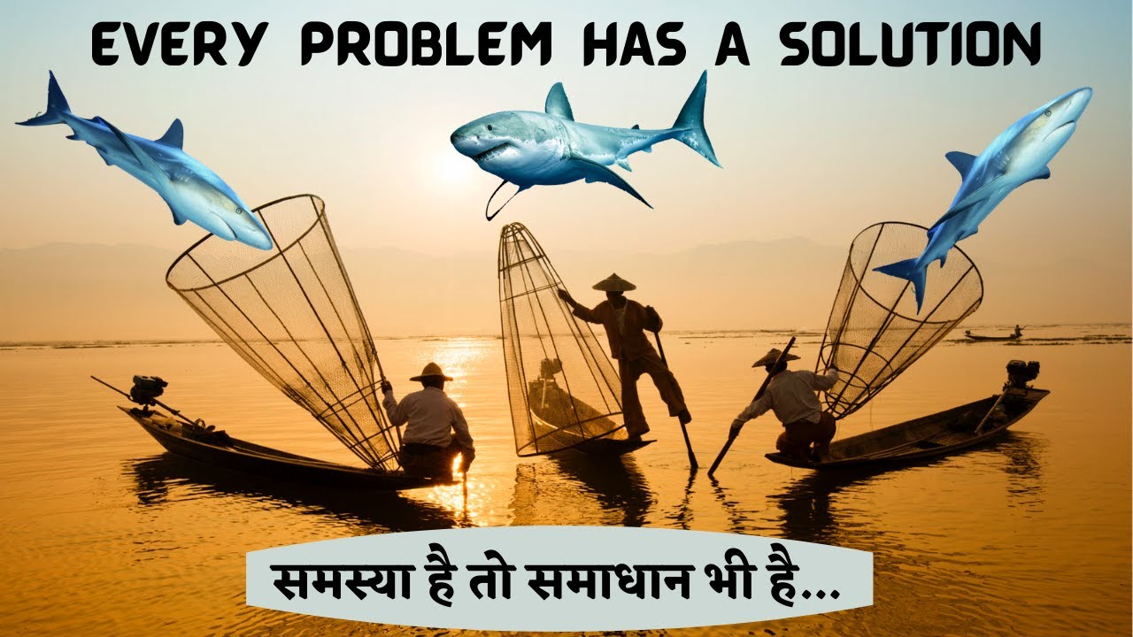 समस्या का समाधान | Problem Ka Solution | Motivational Story Video ...