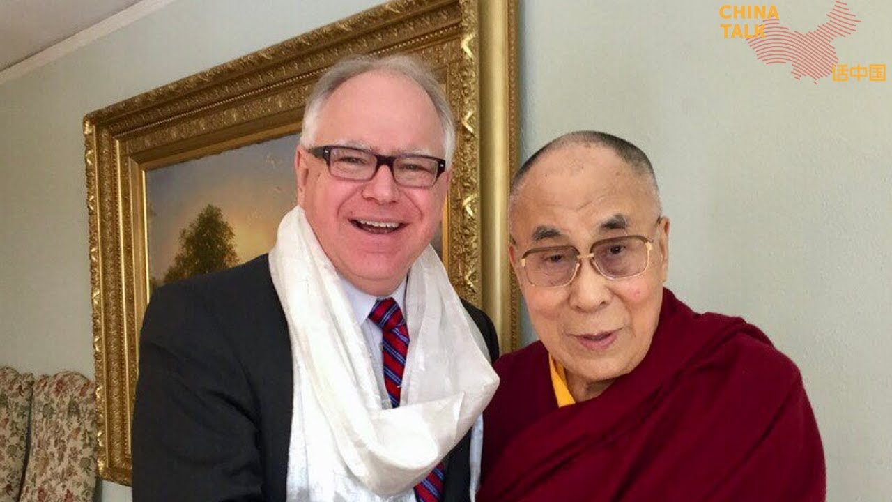 The Tim Walz China Connection - YouTube