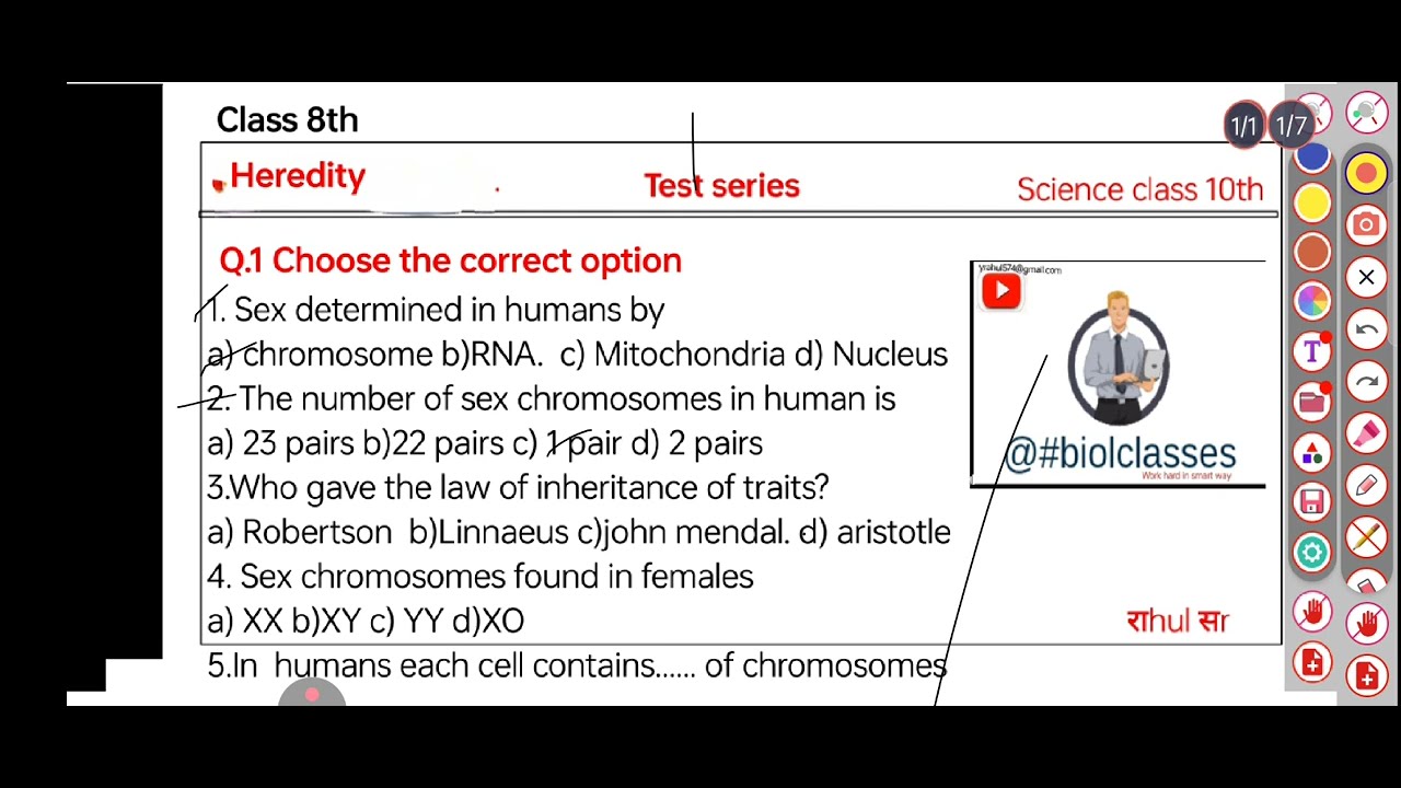 Heredity| chapter 8|biology|Test series |chapterwise | full test series ...