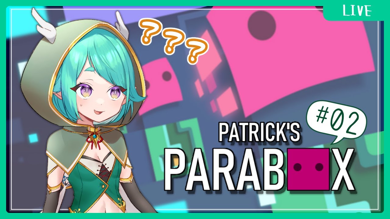 【Patrick's Parabox#2】出たり入ったり行ったり来たり【VTuber】 - YouTube