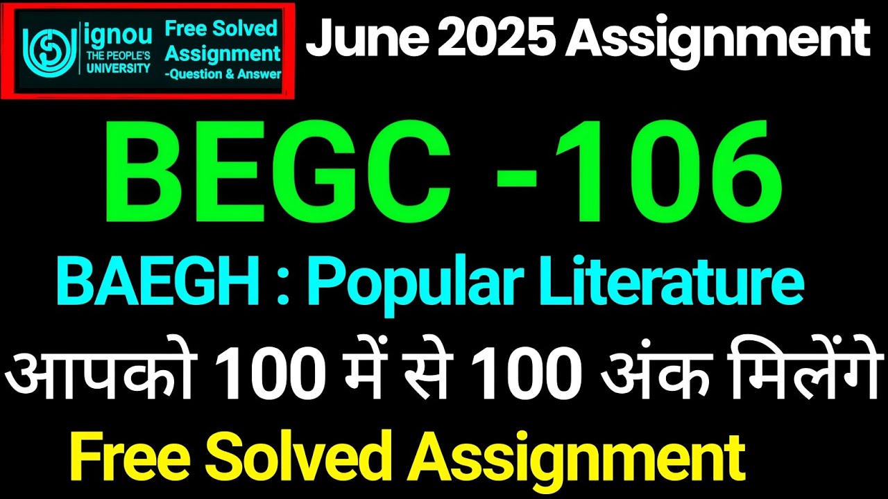IGNOU Begc 106 Free Solved Assignment For June 2025 Students | Ignou ...