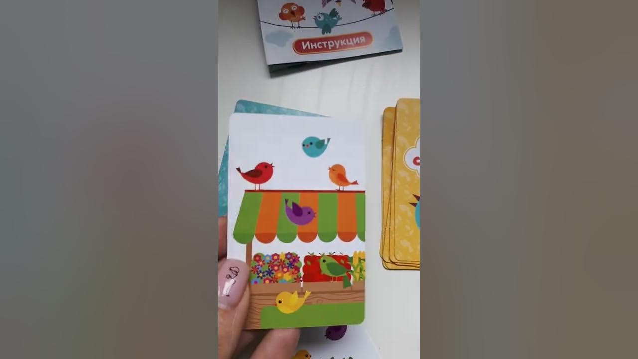 Игра настольная "Птички-сестрички" (жестяная коробочка), арт.03568 ...