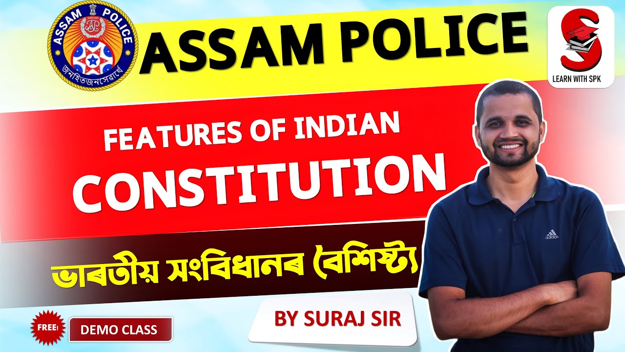 Assam Police AB/UB PYQ || features of Indian constitution || || By ...