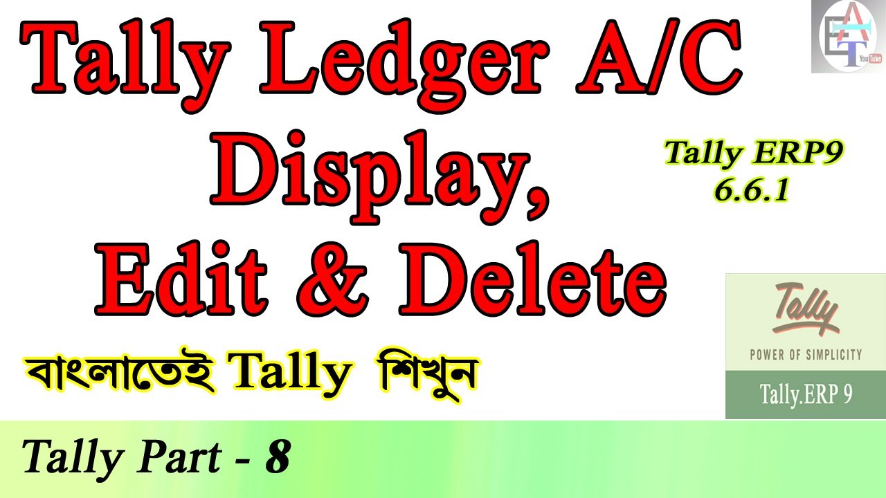 How To Delete Ledger In Tally How To Modify Ledger In Tally How To Delete Ledger In Tally How To Modify Ledger In Tally