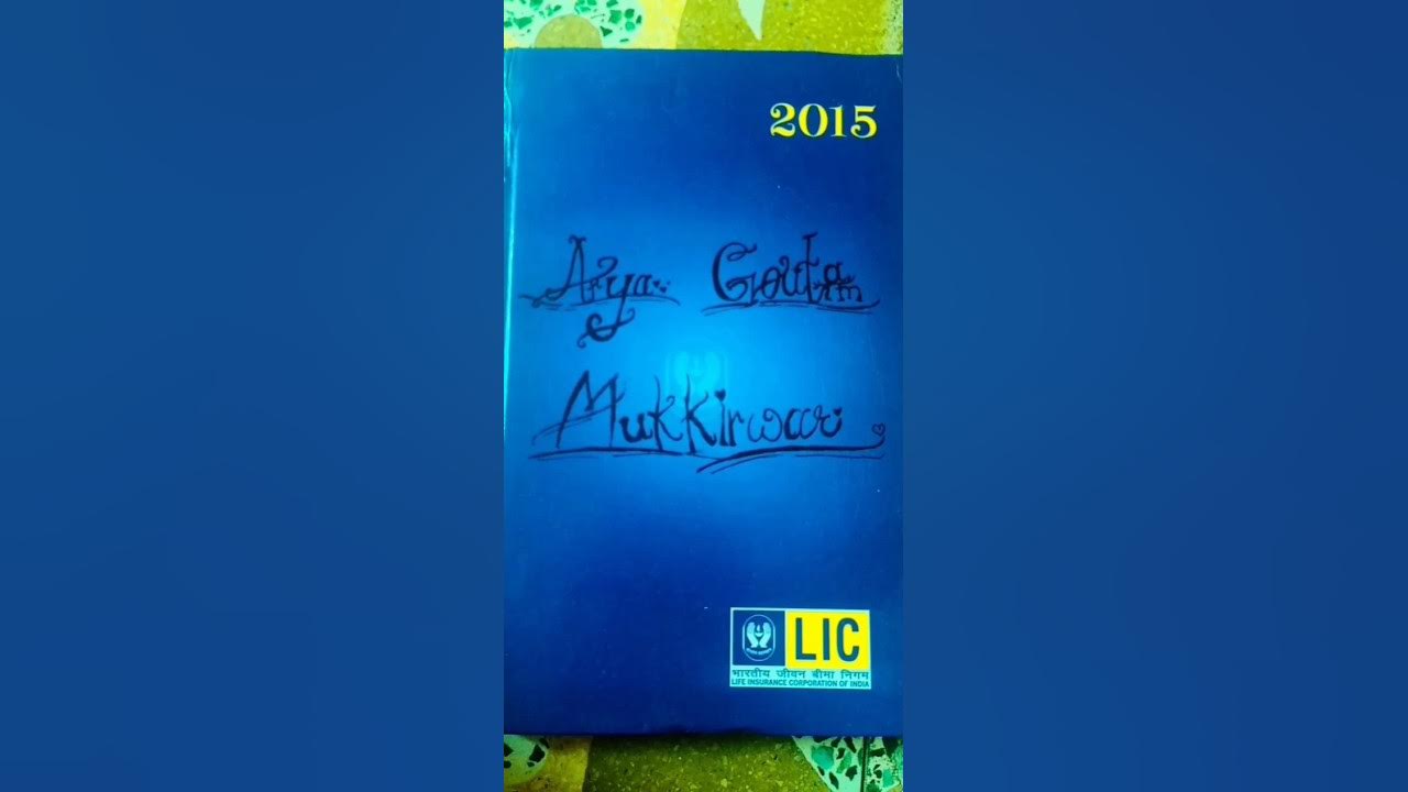 i-write-a-my-sister-name-in-design-on-her-diary-youtube