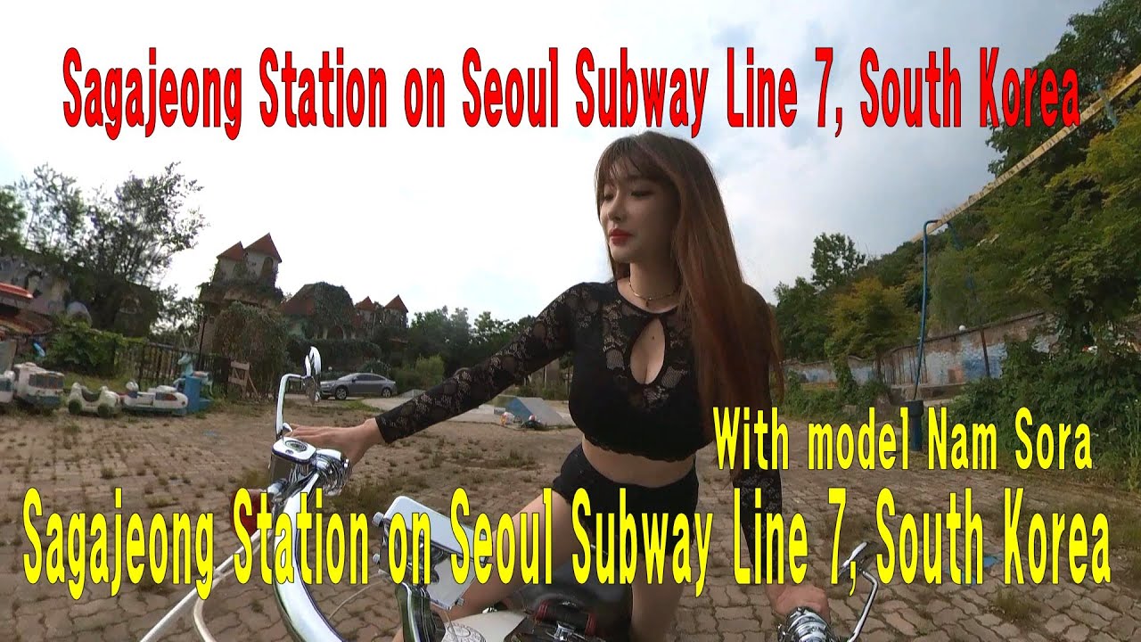 Places of interest near Seoul Subway Line 7 - Myeonmok Station ...