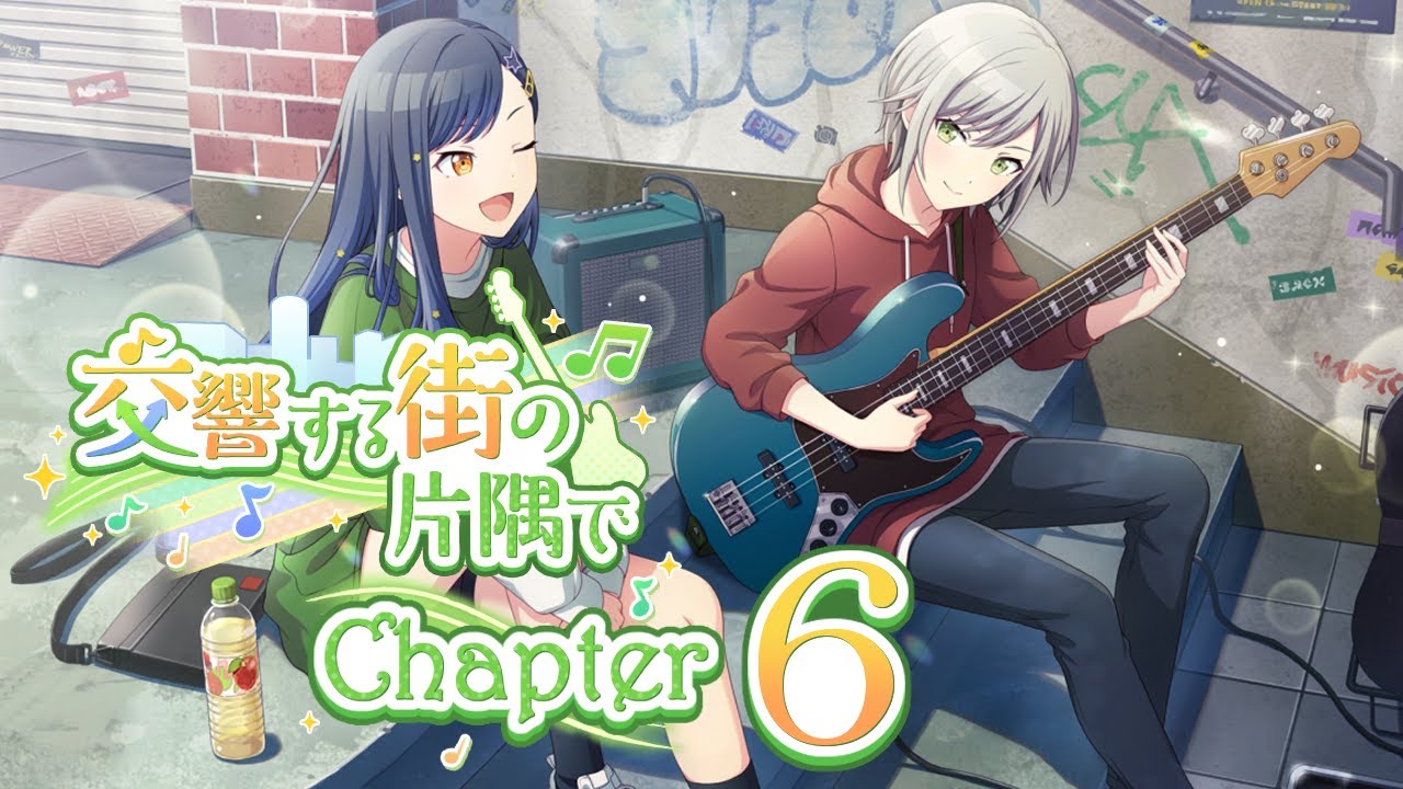 Project Sekai - In the Corner of a Resonant Town - Chapter 6 [ENG Sub ...