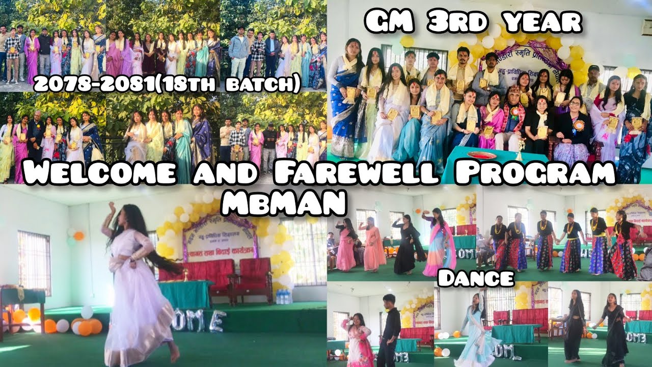 || Welcome and Farewell Program MBMAN GM 3rd year 2078-2081(18th batch) || please do subscribe ️ ...