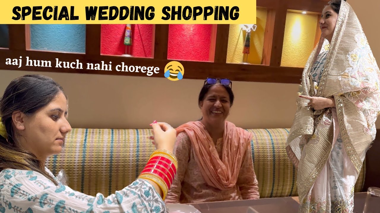Shadi ki Best Shopping Hoti hai Yhan se 😍 / Anjana ne pasand kar liya ...