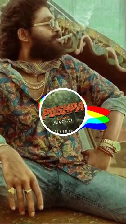 PUSHPA ENTRY BGM || POWER PACKED 💥💥 || ALLU ARJUN || DSP || SUKUMAR || - YouTube