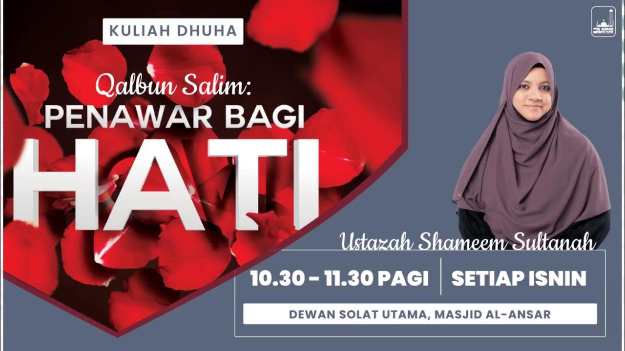 Kuliah Ustazah Shameem Sultanah - 15 Januari 2024 - YouTube