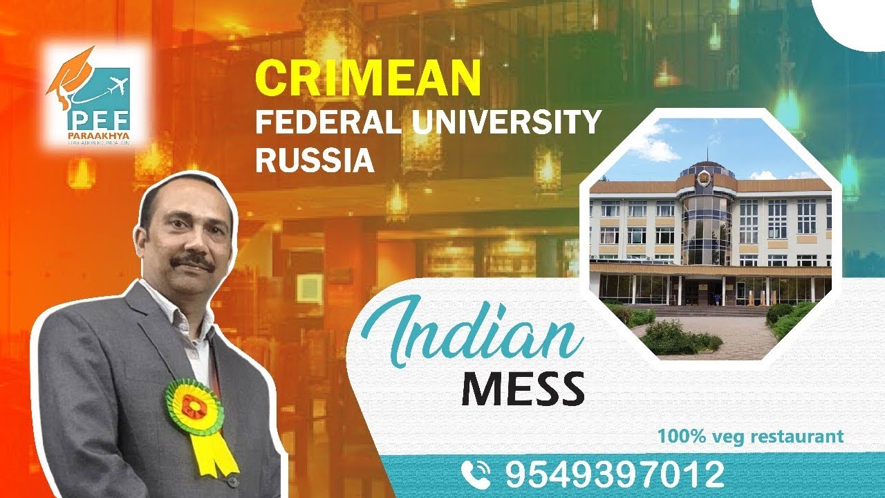 INDIAN MESS IN ABROAD CREMIA FEDERAL MEDICAL UNIVERSITY RUSSIA VISIT BY ...