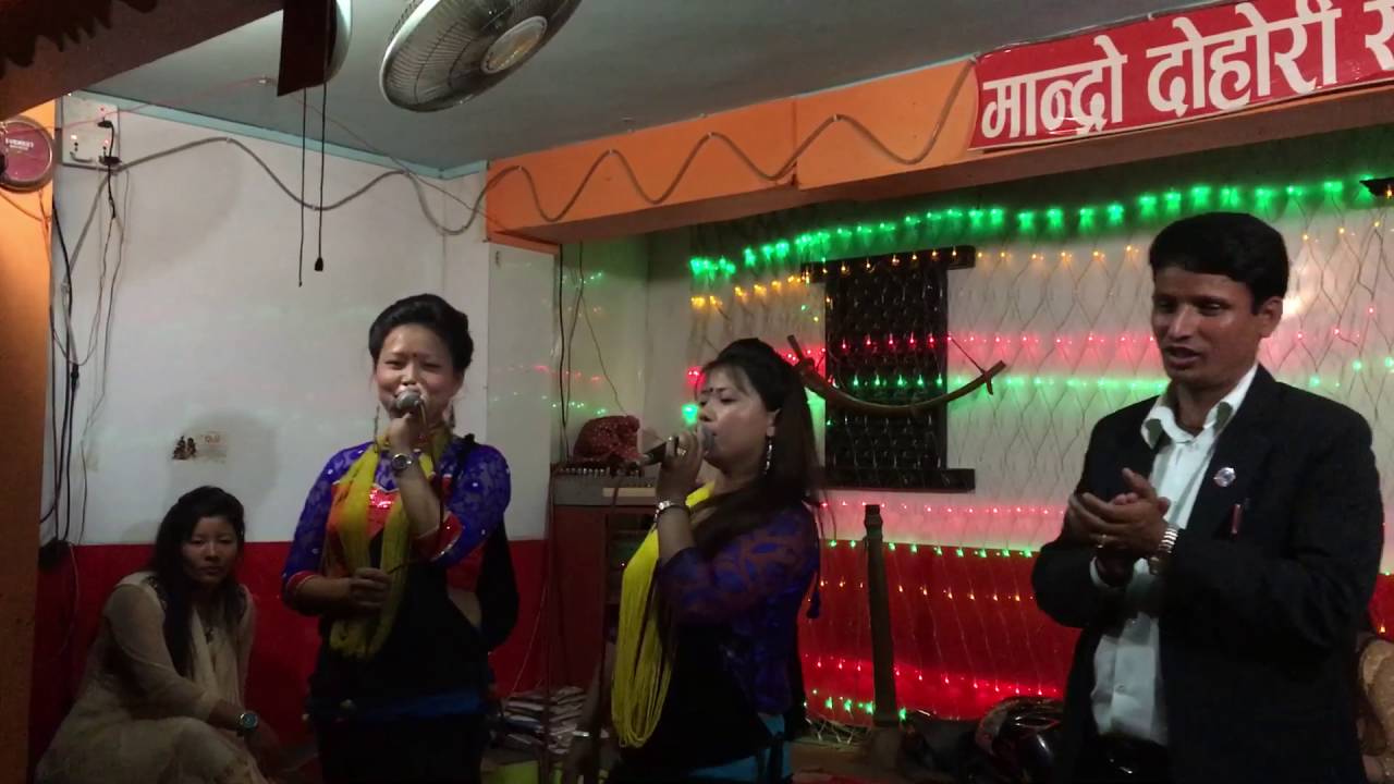 Panche Baja Dohori Shibahari N Bhabi In Mandro Rodhi Ghar (पन्चेबाजाको ...