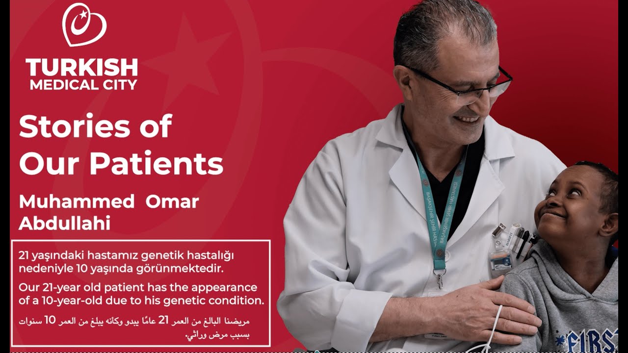 Stories of Our Patients (Muhammed Omar Abdullahi) - YouTube