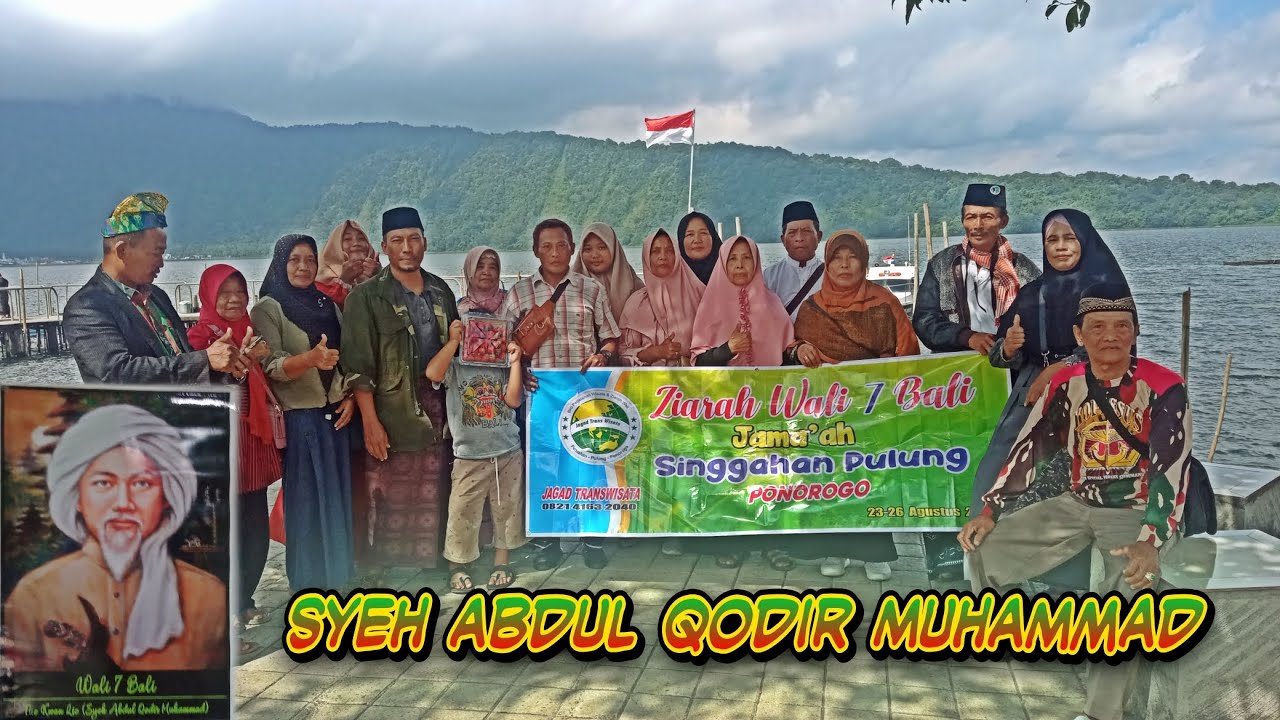 ziarah wali 7 bali part 3 - YouTube