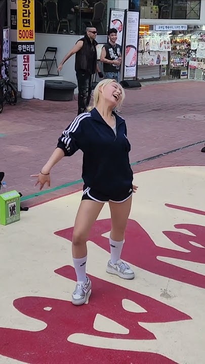 Kpopandjhktv]majesty In Hongdae Kpop Dance Maqgnetic Illit 메이저스티 홍대케이팝댄스