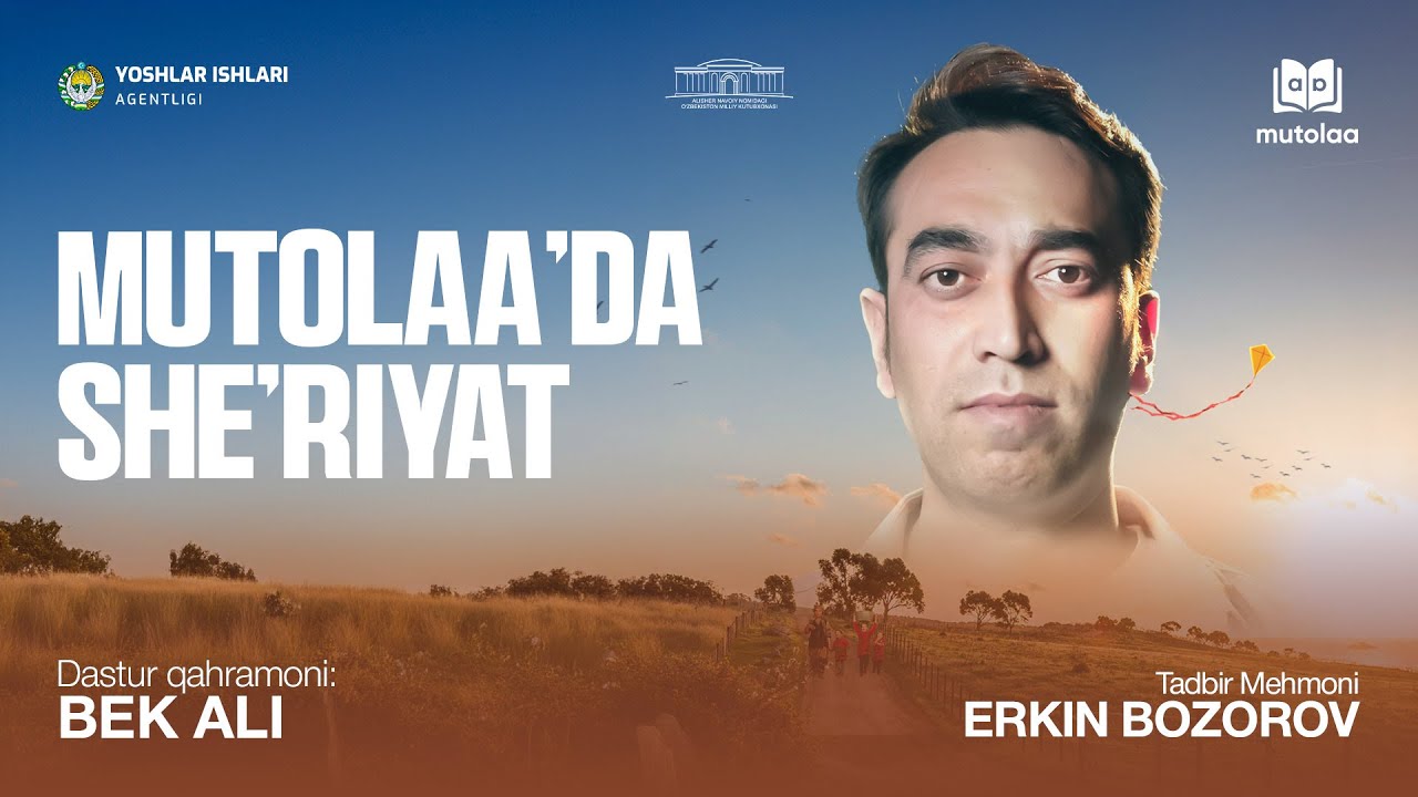 "Mutolaa"da she'riyat kechasi | Bek Ali - YouTube