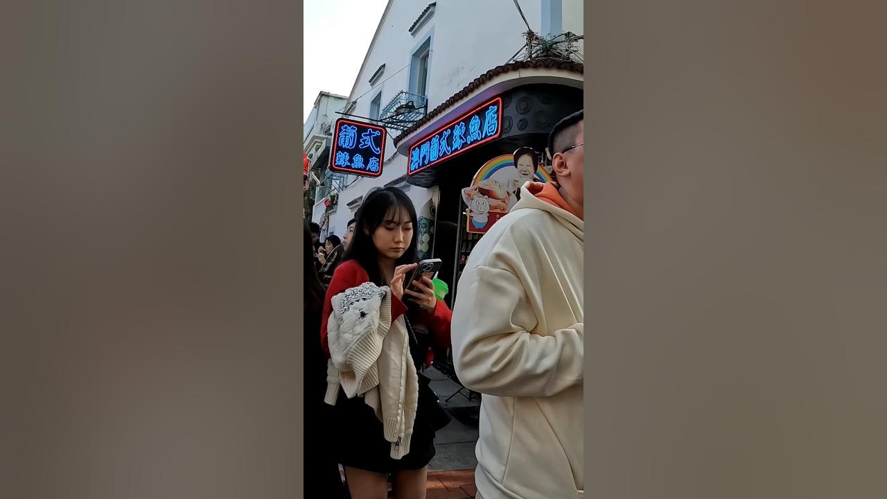 출장톡파원 김숙·박예슬도 방문한 마카오 육포&쿠키 거리(작년12월29일 방문) - YouTube