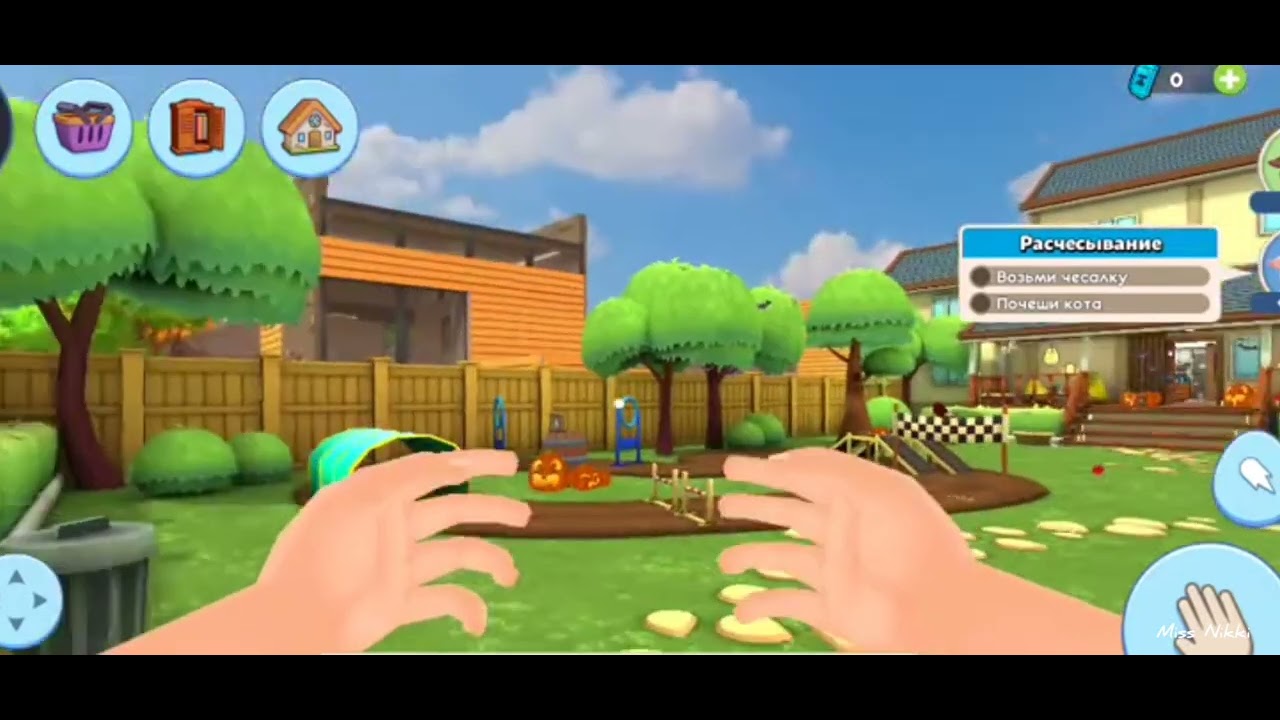My pets: Stray Cat Simulator - YouTube
