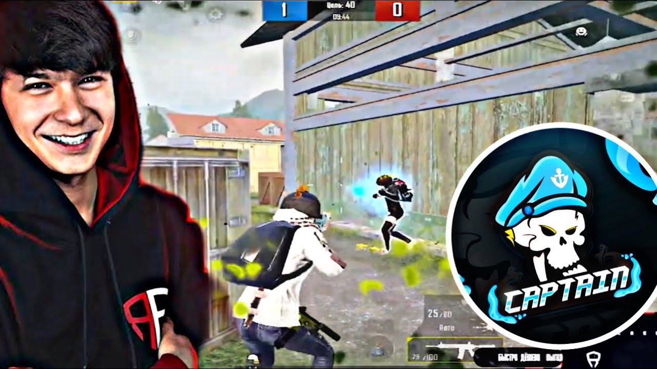 STAR CAPTAIN VS YAKUDZA HARD GAME TDM PUBG MOBILE - YouTube