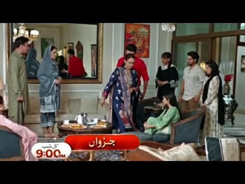 Judwa Episode 28 & 29 Teaser | Jurwa Promo & Review | Aina Asif | Adnan ...