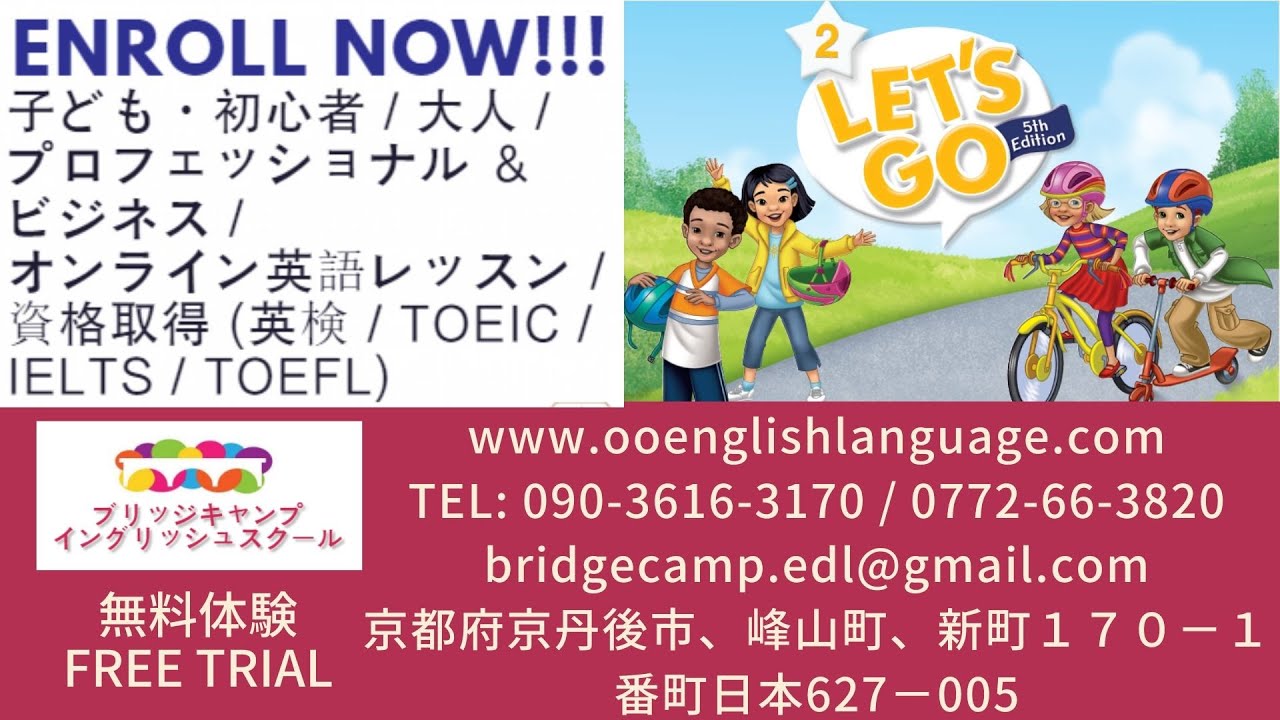 Let’s Go 2 Unit 7: Routines (Let's Talk) - YouTube