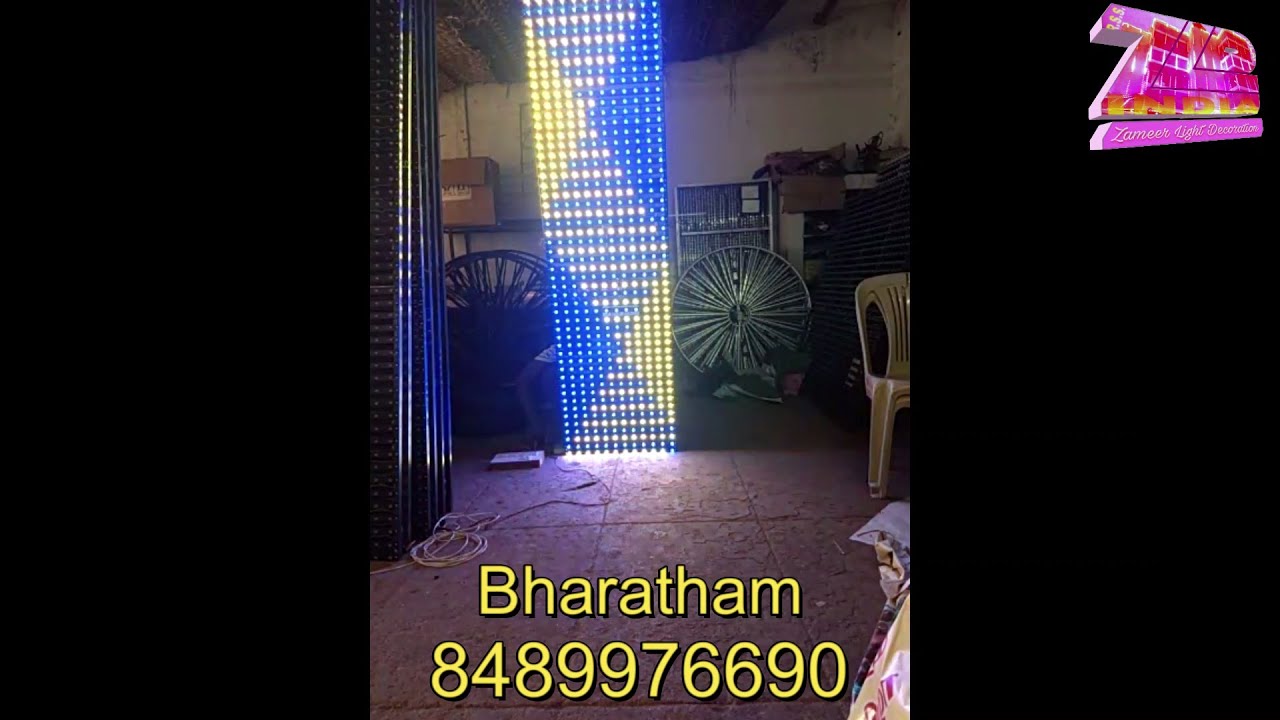 Frame Pixel LED Programming Effects || Programing Available ...