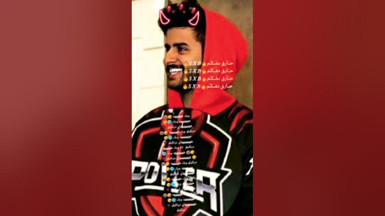صور احمد شونق Youtube