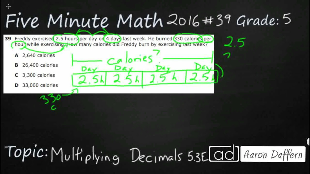 5th Grade STAAR Practice Multiplying Decimals (5.3E - #2) - YouTube
